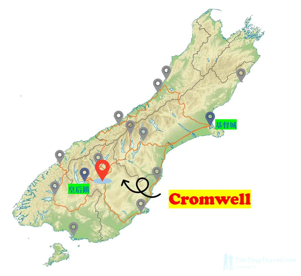 [2024] Cromwell 克倫威爾 Top 7 景點推薦 | 水果小鎮最完整旅遊指南 - TimTingTravel